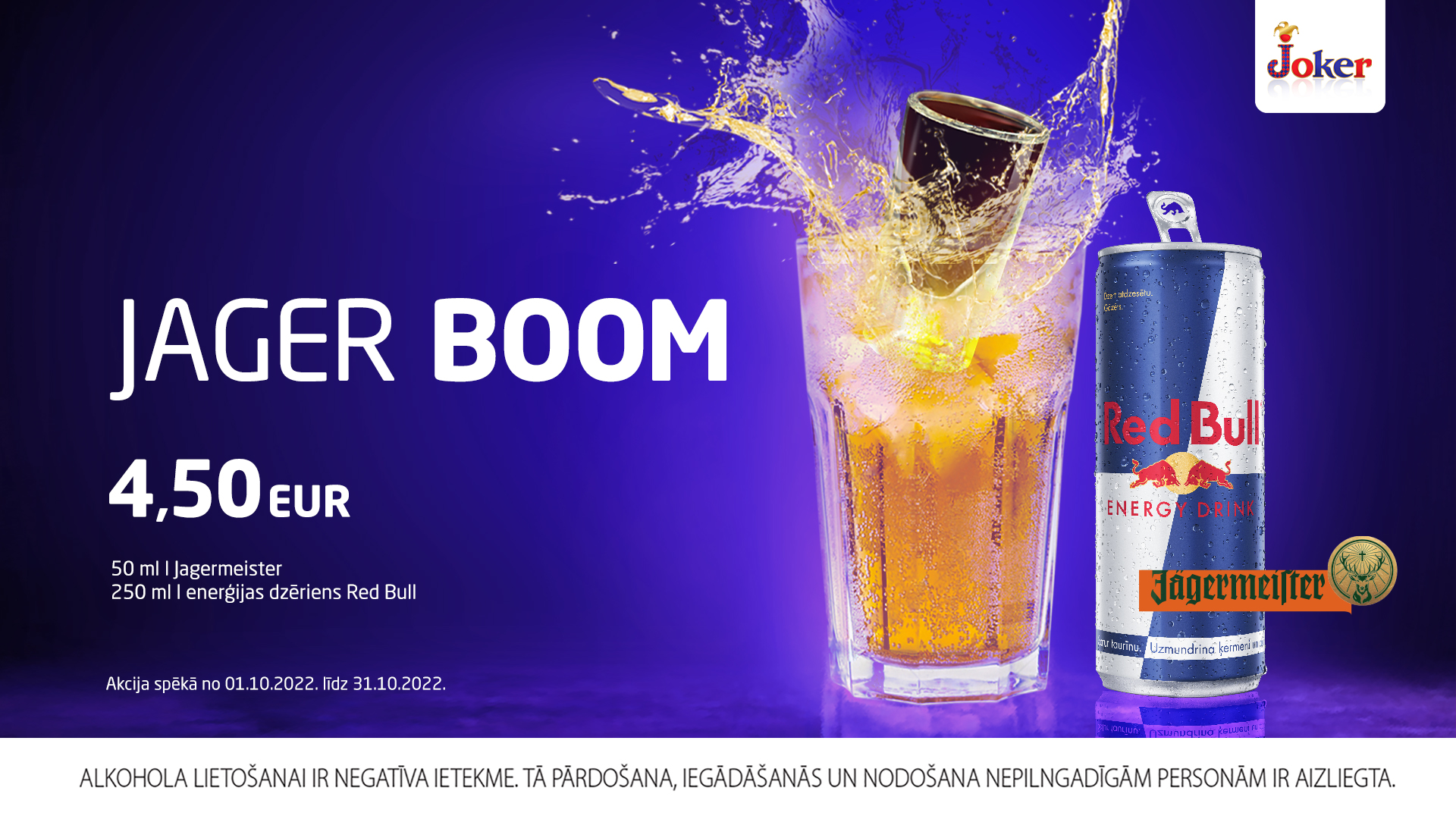 Jager BOOM, lai atkal skan! - Joker LTD
